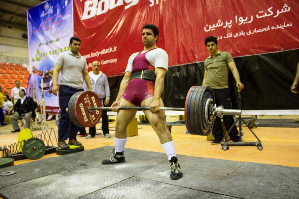 Powerlifting in the IBSA World Games - IBSA International Blind Sports ...